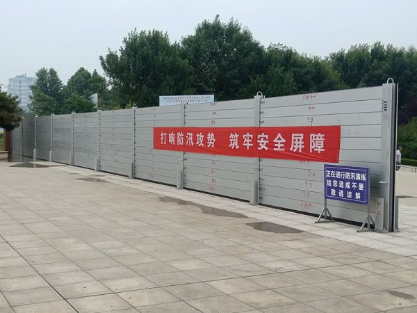 NF-70 Series Demountable Flood Barrier - NEWFLAG